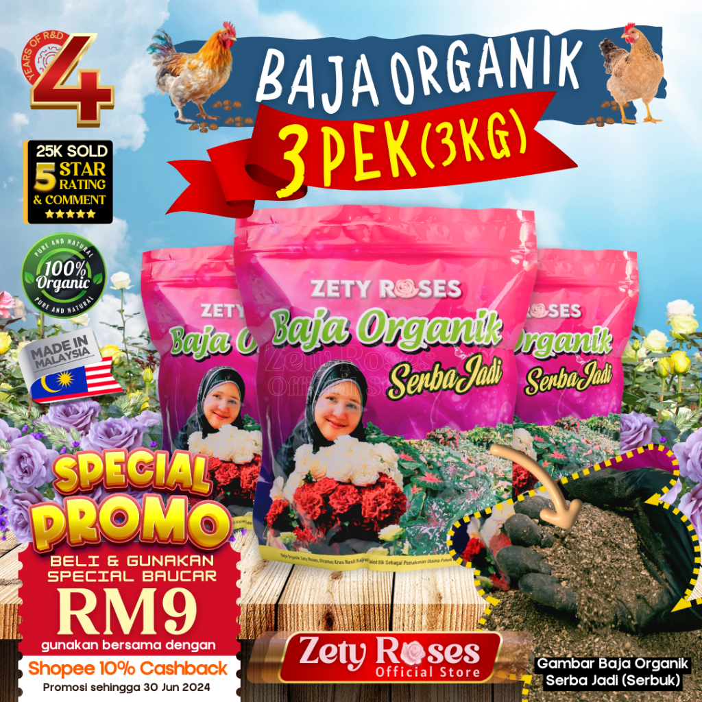 𝗖𝗼𝗺𝗯𝗼 𝗣𝗮𝗰𝗸 3 Pek Zety Roses Baja Organik Serba Jadi untuk Kesuburan Bunga dan Tanaman (1kg x 3 ...
