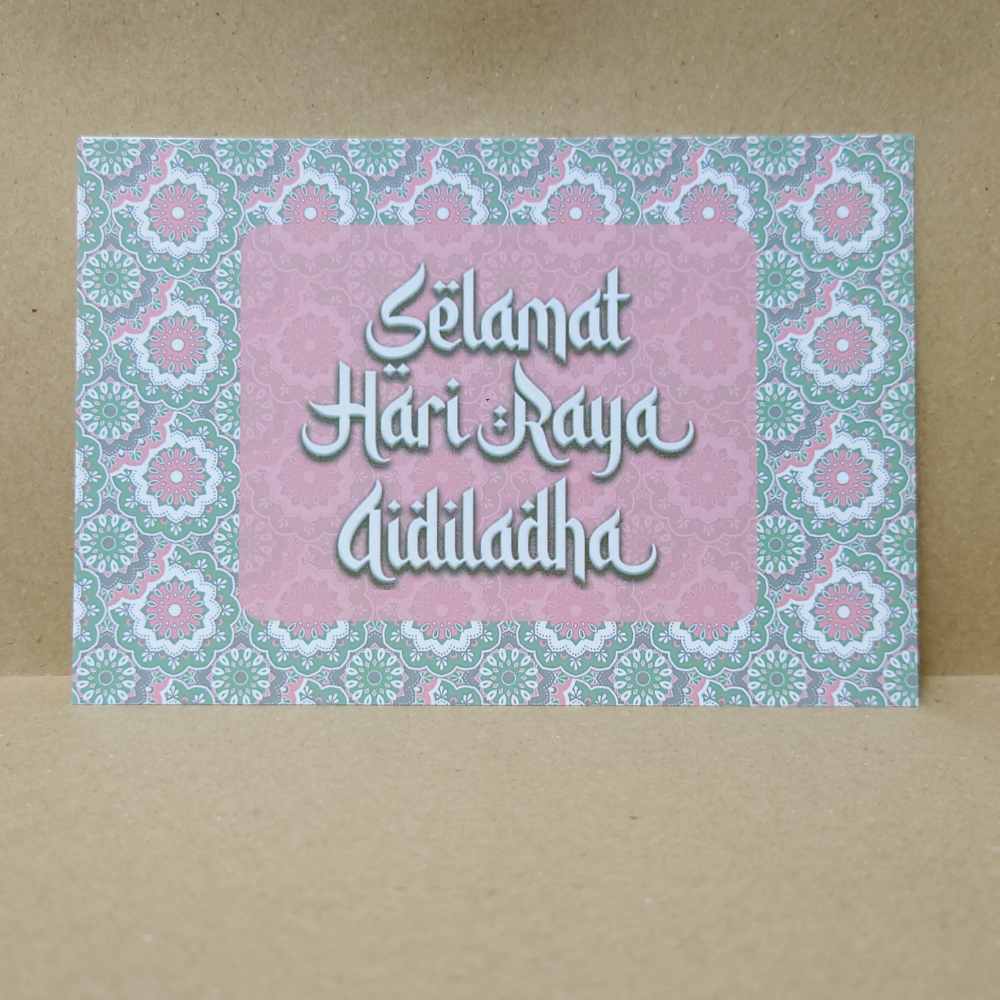 KAD RAYA AIDILADHA / RAYA HAJI 2024 | Shopee Malaysia