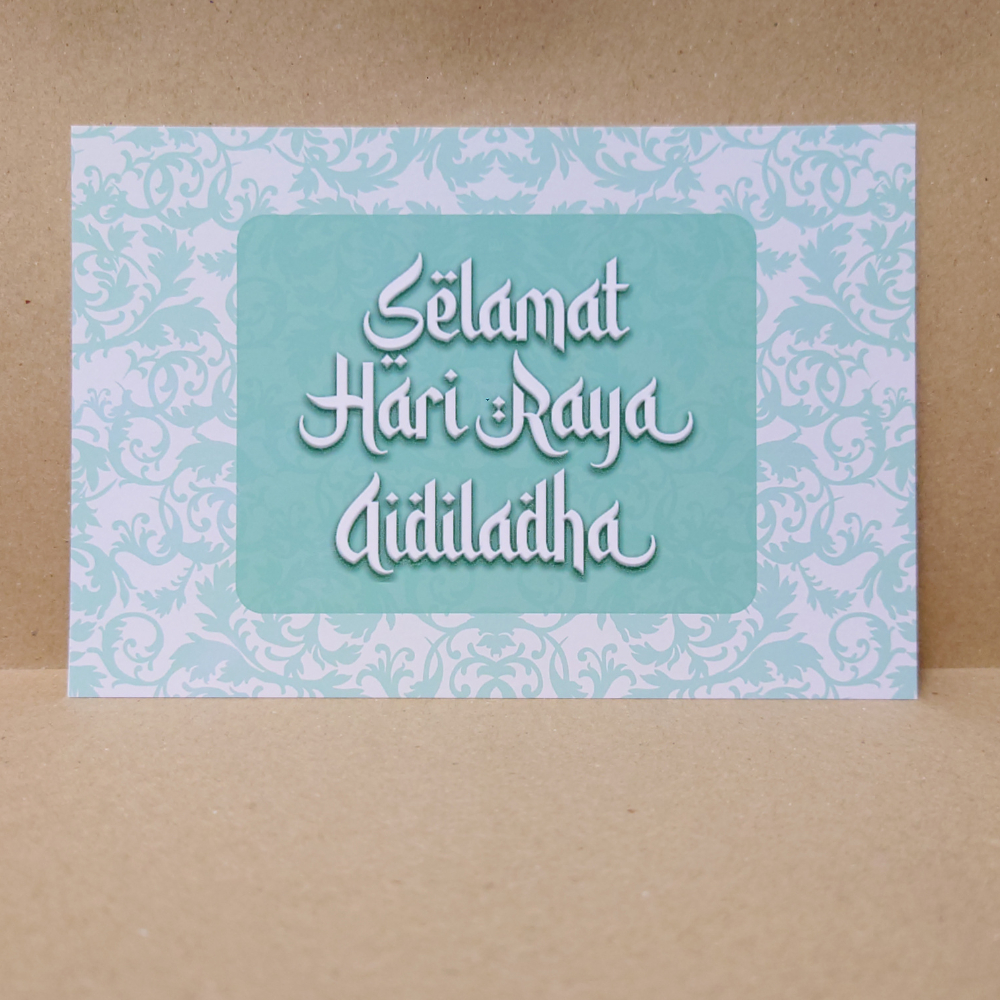 KAD RAYA AIDILADHA / RAYA HAJI 2024 | Shopee Malaysia