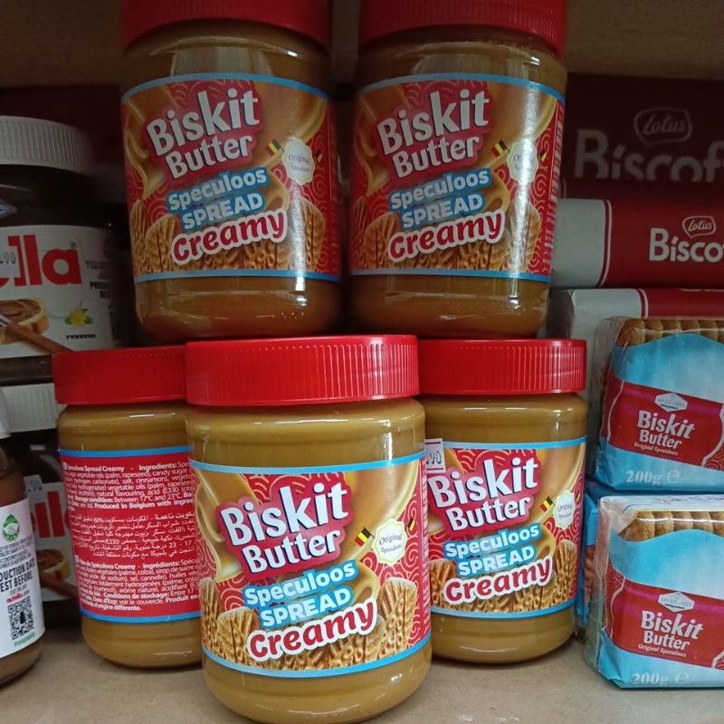 Biskit Butter Speculos Spread Creamy 400g | Shopee Malaysia