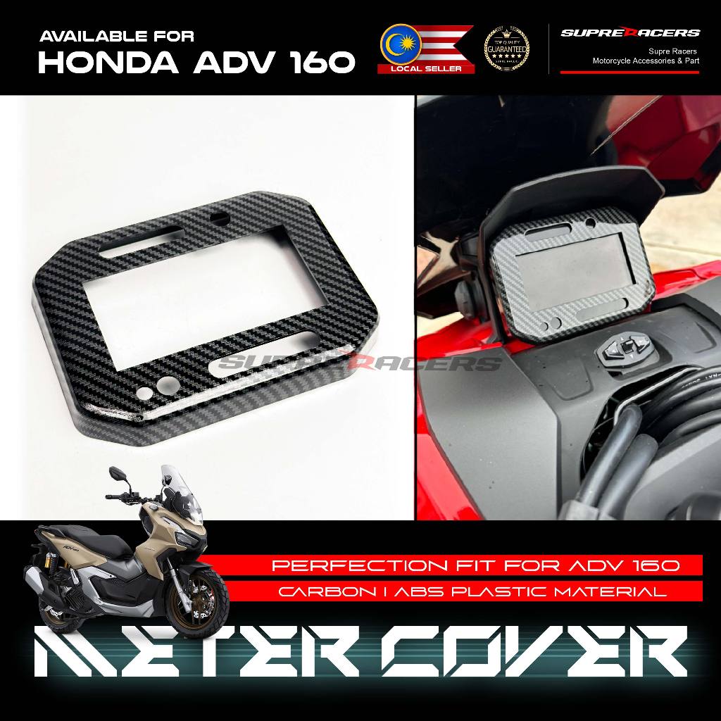 ADV 160 Meter Cover Carbon Design PNP For HONDA ADV 160 | Shopee Malaysia
