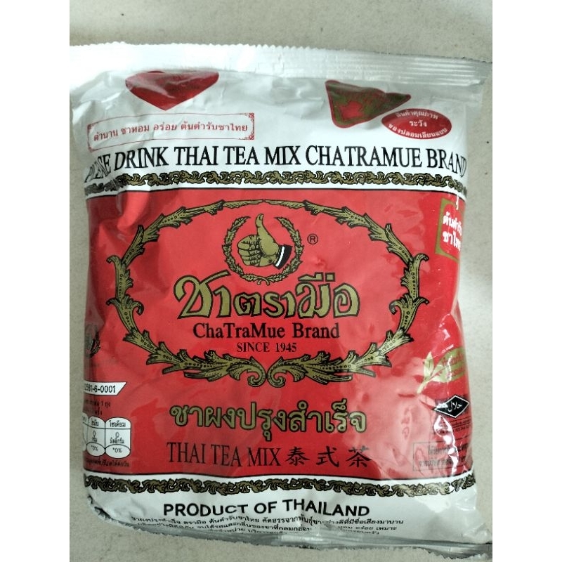 🇹🇭Red Tea Powder 400g, & Green Tea Powder 200g,Please Drink (Cha TraMue ...