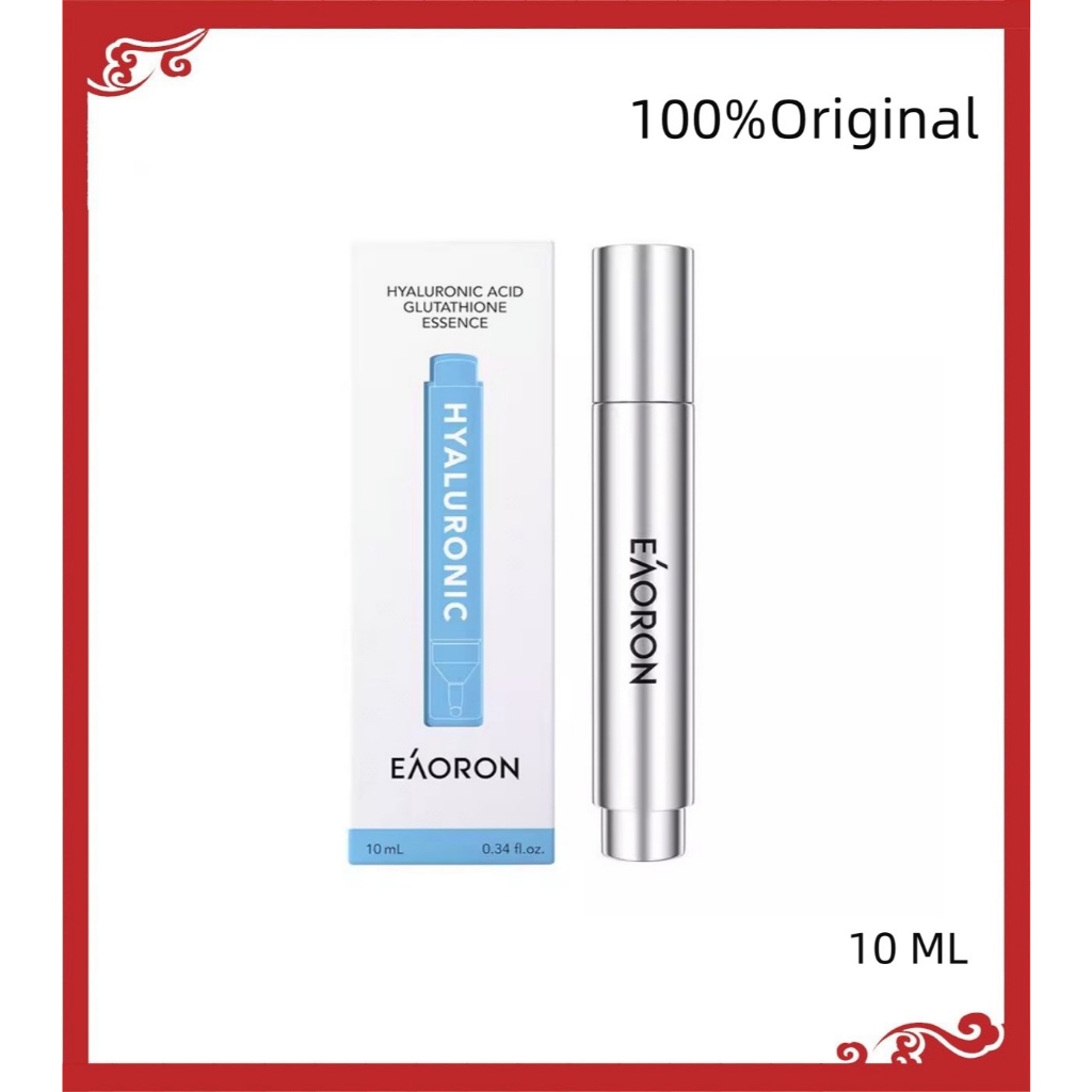 EAORON Hyaluronic Acid Glutathione Essence 10ml 澳容第六代涂抹式水光精华液 第六代玻尿酸水光針精華液补水保湿提亮弹润细(MADE IN ...