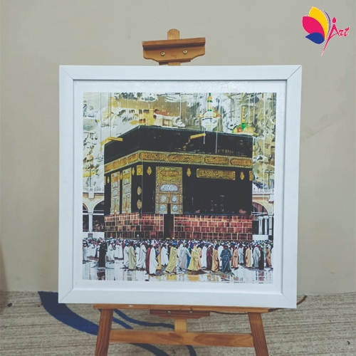 (With Frame) Artistic Art Canvas Frame Islamic with Wet Glossy Effect ...