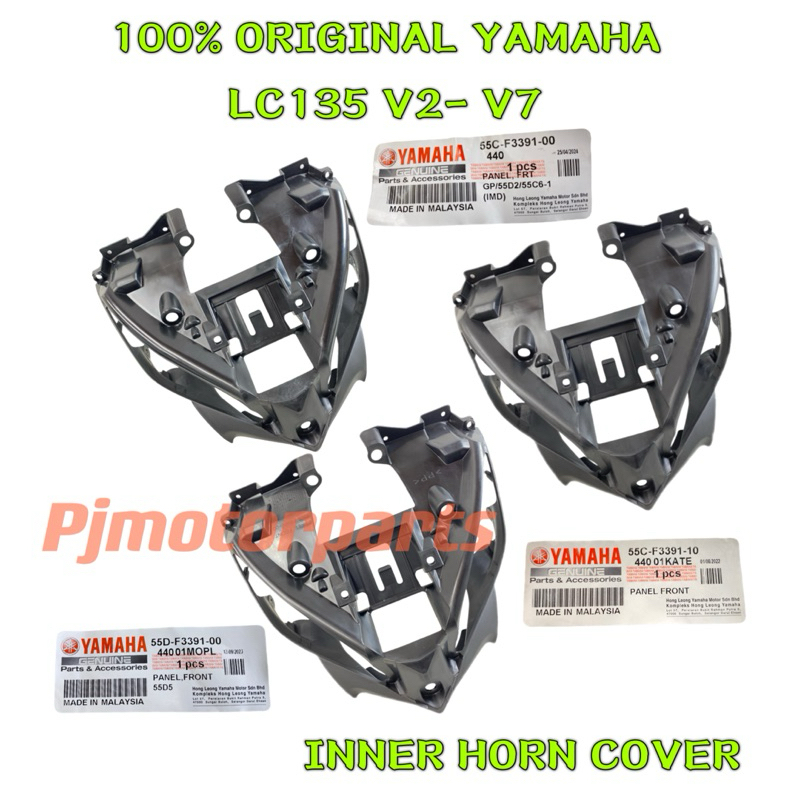 LC135 V2 V3 V4 V5 V6 V7 ( 100% ORIGINAL YAMAHA ) INNER FRONT HORN COVER ...