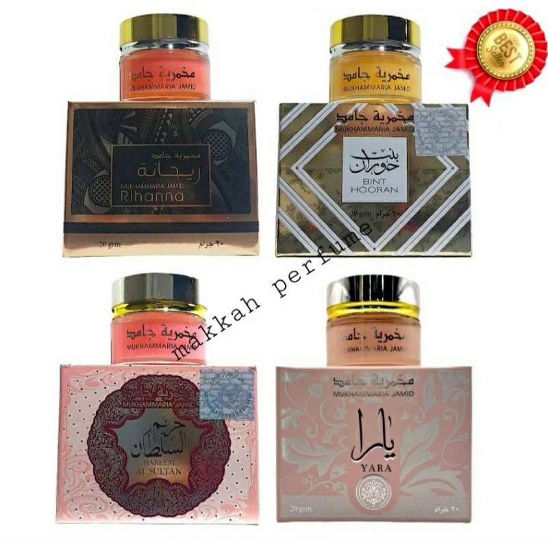 Makhmariya 🌟 lotion Yara Mukhammaria Jamid Yara 20g YaraLotion Viral ...