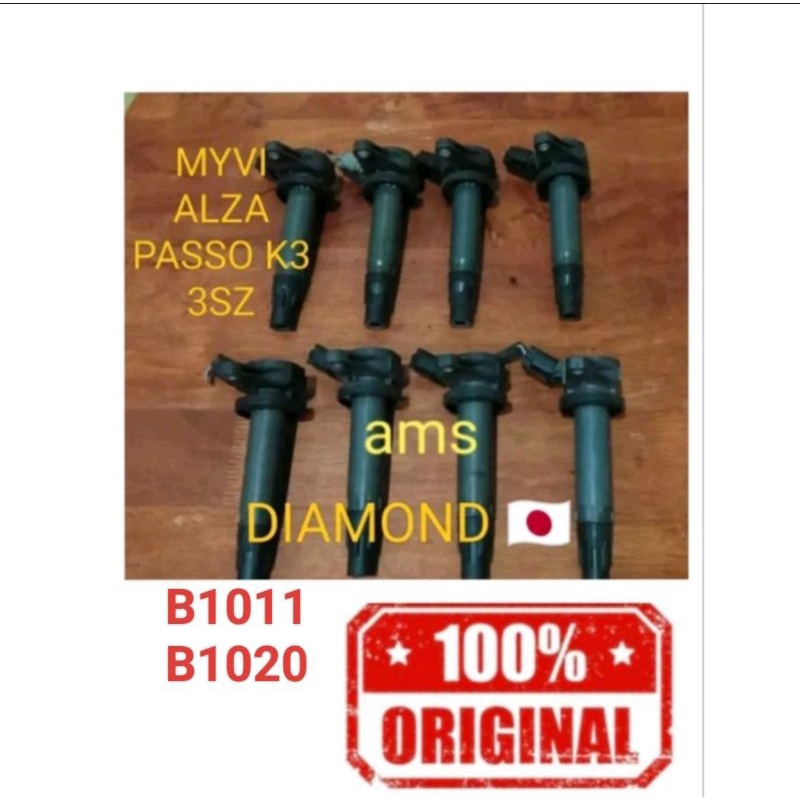 COIL PLUG DIAMOND B1020 B1011 FOR MYVI ALZA PASSO SETTE | Shopee Malaysia