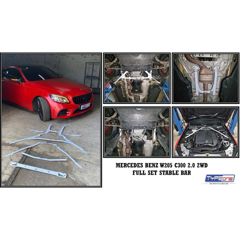 TYPE ONE Benz W204 W205 W212 W213 W222 front side rear middle anti ...