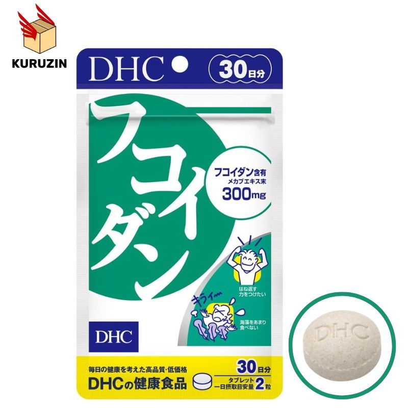 DHC Fucoidan Supplement 30 days tablets【Direct from Japan 100% ...