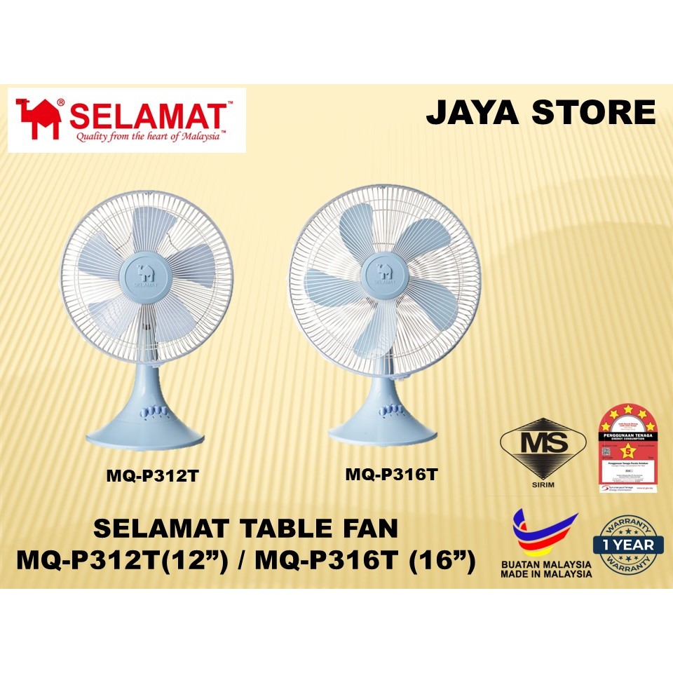 Selamat Tornado Table Fan / Kipas Meja Selamat MQ-P312T 12'' / MQ-P316T 16" (Buatan Malaysia ...
