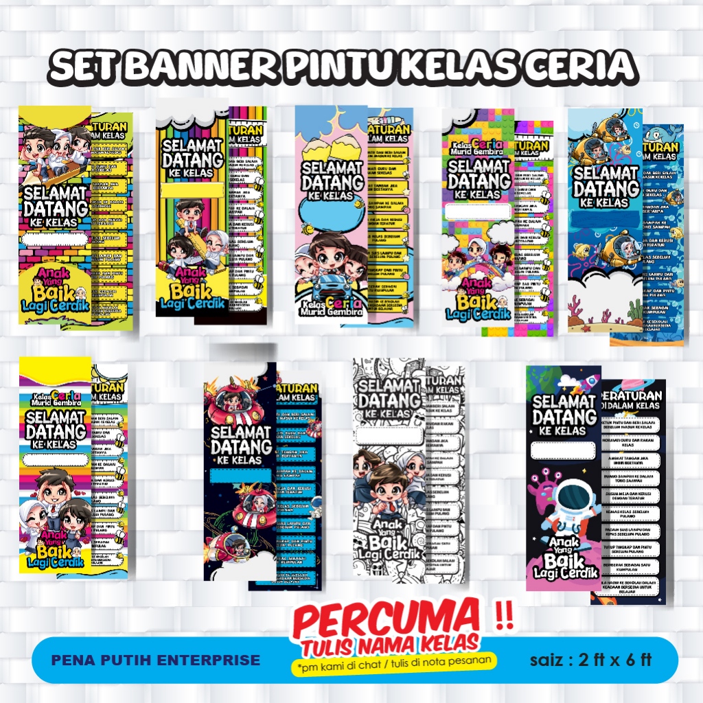 SET BANNER PINTU KELAS CERIA TEBAL DAN MURAH | Shopee Malaysia