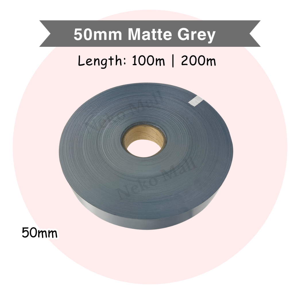 Pvc Edging Banding Foll Wood( 50mm ,75mm )Gate Decoration,Papan pagar ...