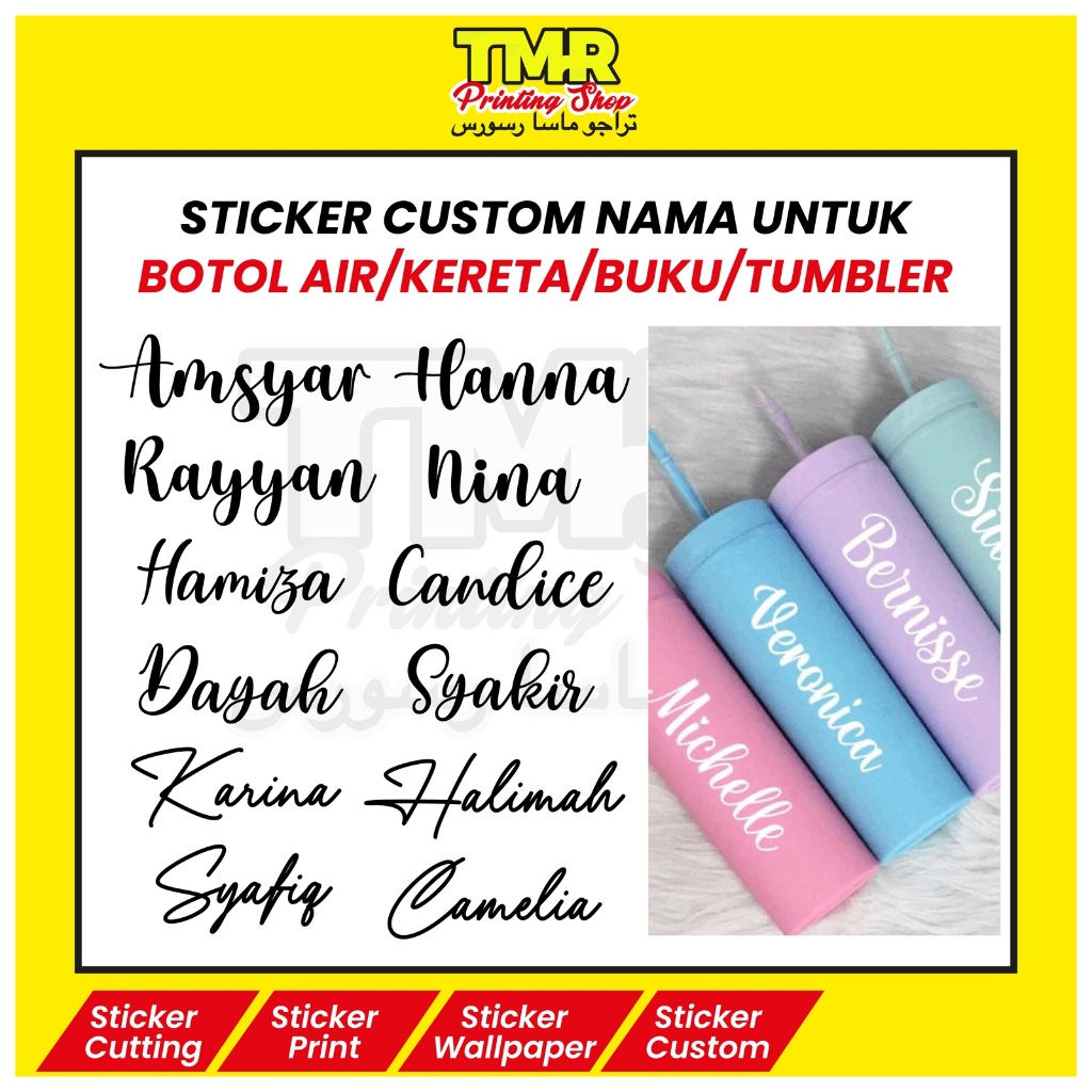 Sticker Custom Nama ( Premium 1) max size 6inci x 2 inchi | Shopee Malaysia