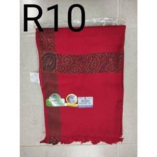 SET LENGKAP PELAJAR TAHFIZ KAIN PELIKAT GAJAH DUDUK SERBAN MALAKI RIDA ...