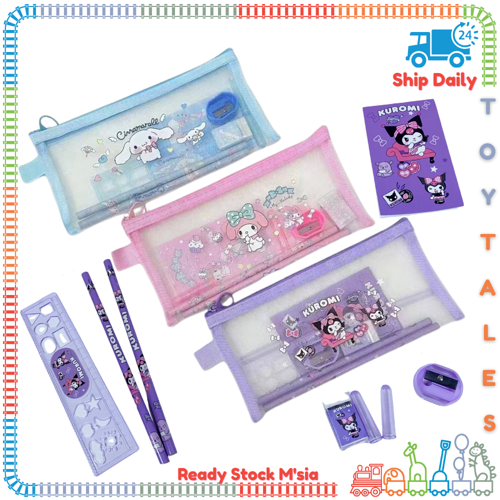 ToyTales 🍭 KUROMI STATIONERY SET 🍭 Barang Sekolah Cute Alat Tulis ...