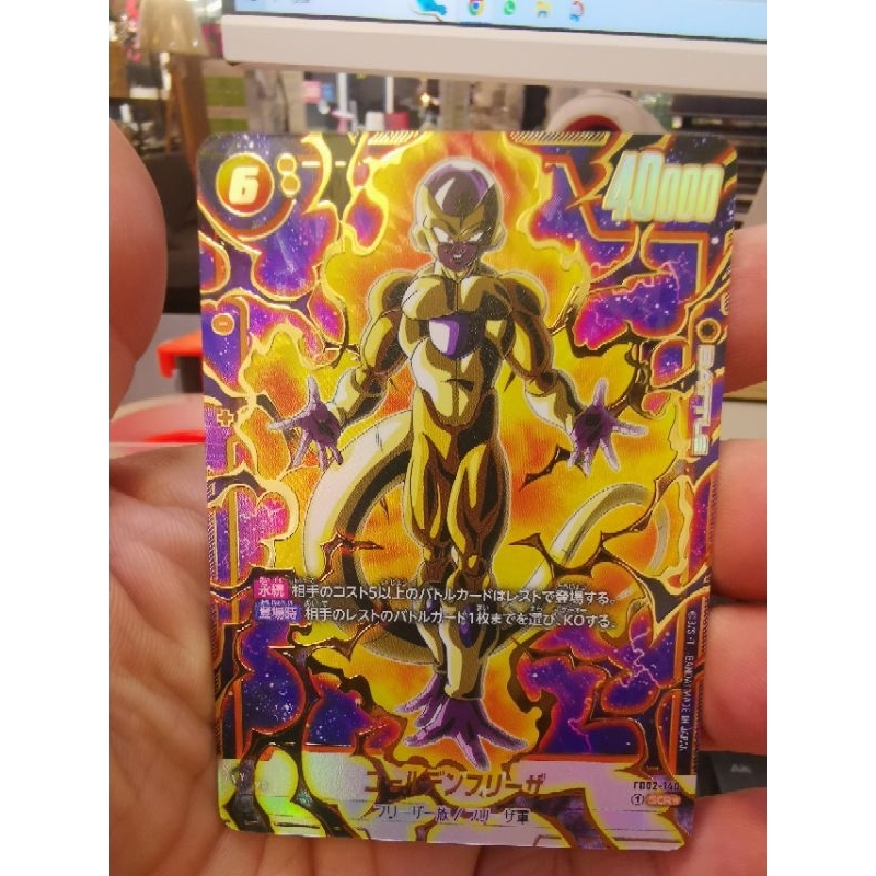 Dragon Ball Super Card Game Fusion World FB02-140 SCR AA | Shopee Malaysia