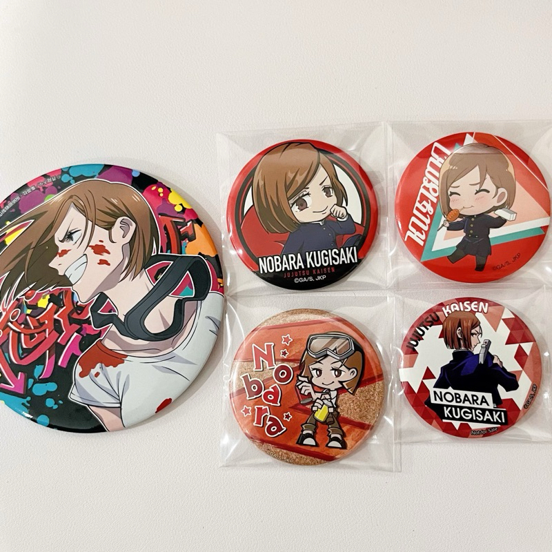 Preloved Jujutsu Kaisen Nobara Kugisaki anime badge | Shopee Malaysia