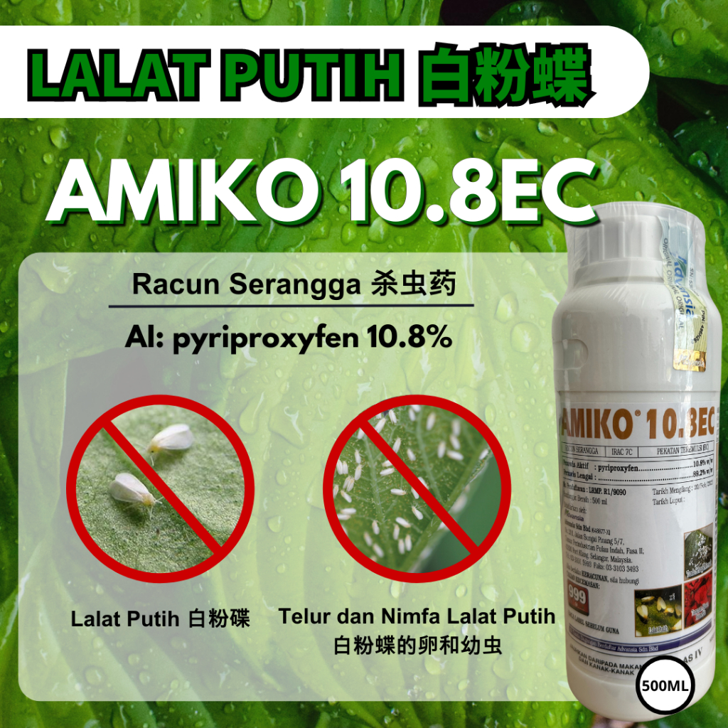 【RACUN LALAT PUTIH】Amiko 10.8EC 500ML Advansia Racun Serangga Perosak ...