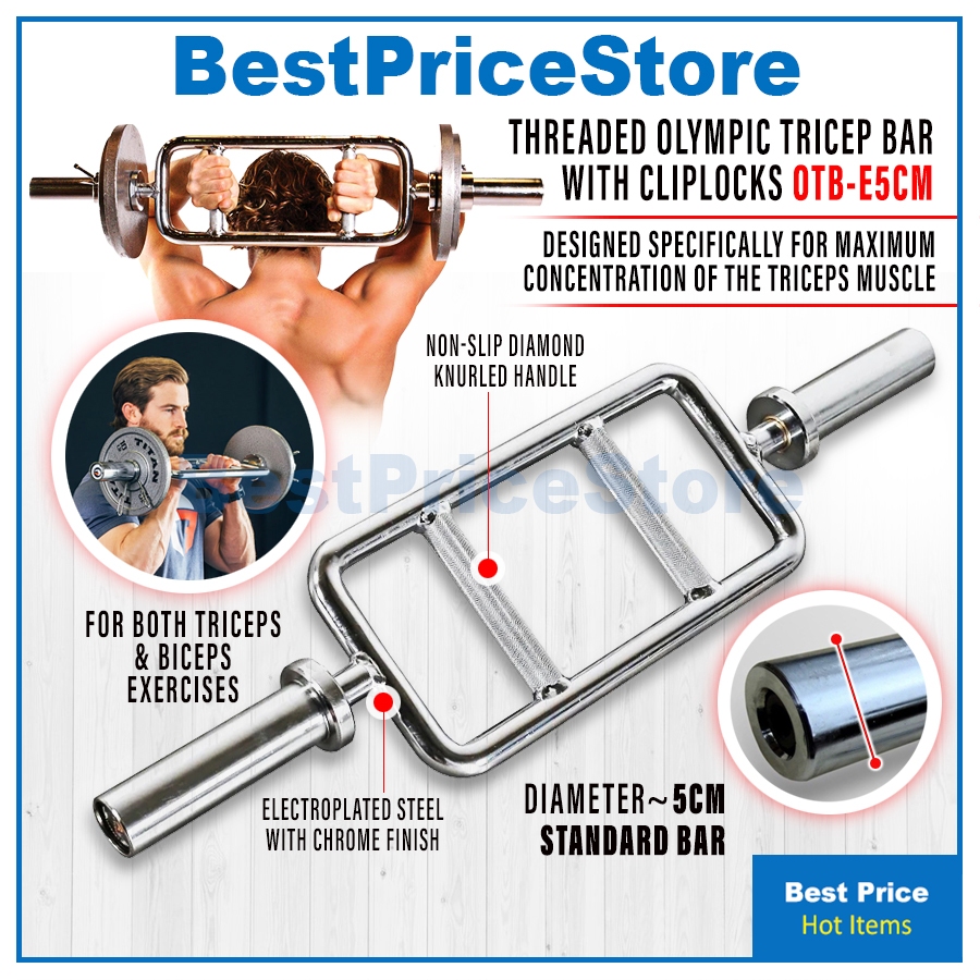 BPA Std Grade 3cm 5cm Hole Olympic Tricep Bar Bicep Pole Weight Lifting ...