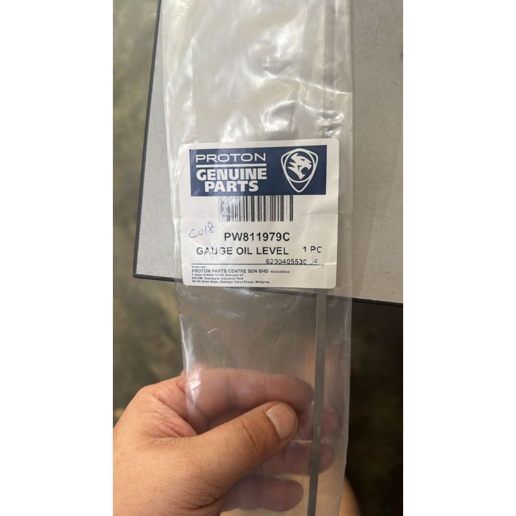 PROTON CAMPRO CPS 1.3/1.6 ENGINE OIL LEVEL GAUGE/OIL LEVEL DISPTICK ...