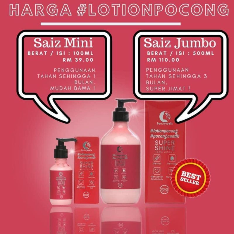 (WHITENING LOTION) SUPER SHINE BODY LOTION BEAUTYSPELLS POCONG ...