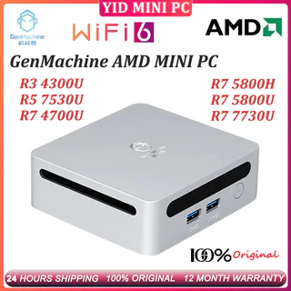 mini pc - Prices and Promotions - Mar 2025 | Shopee Malaysia
