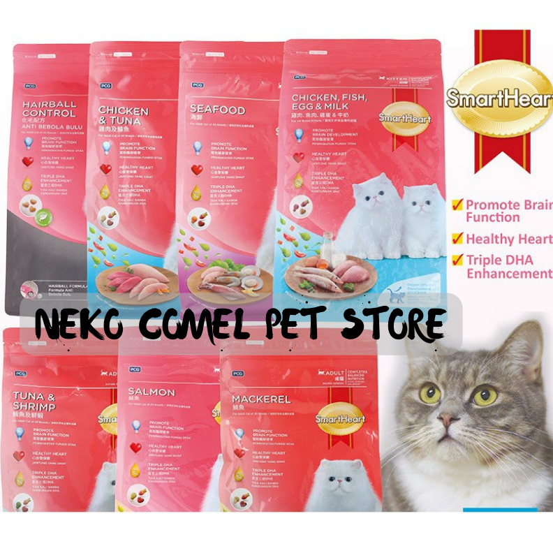 (10kg) SMART HEART Cat Food 10kg / Chicken Tuna / Mackerel / Chicken ...