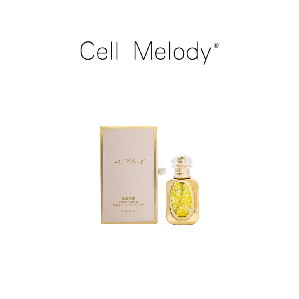 Cell Melody Soothing & Firming Anti-wrinkle Serum 肌蜜幻想舒缓紧致抗皱精华液 ...