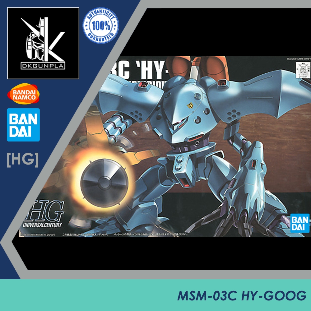 [HG] MSM-03C Hy-Goog (Universal Century) | Shopee Malaysia