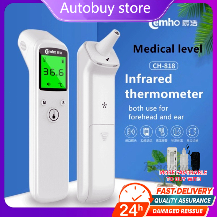 2 in 1 Infrared Forehead+Ear Thermometer Digital Shooter Infrared ...