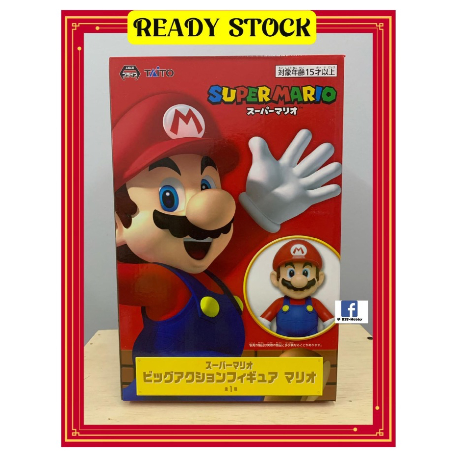 【100% ORI 🇯🇵】SUPER MARIO BROTHERS MARIO BIG ACTION TAITO FIGURE 30 CM ...