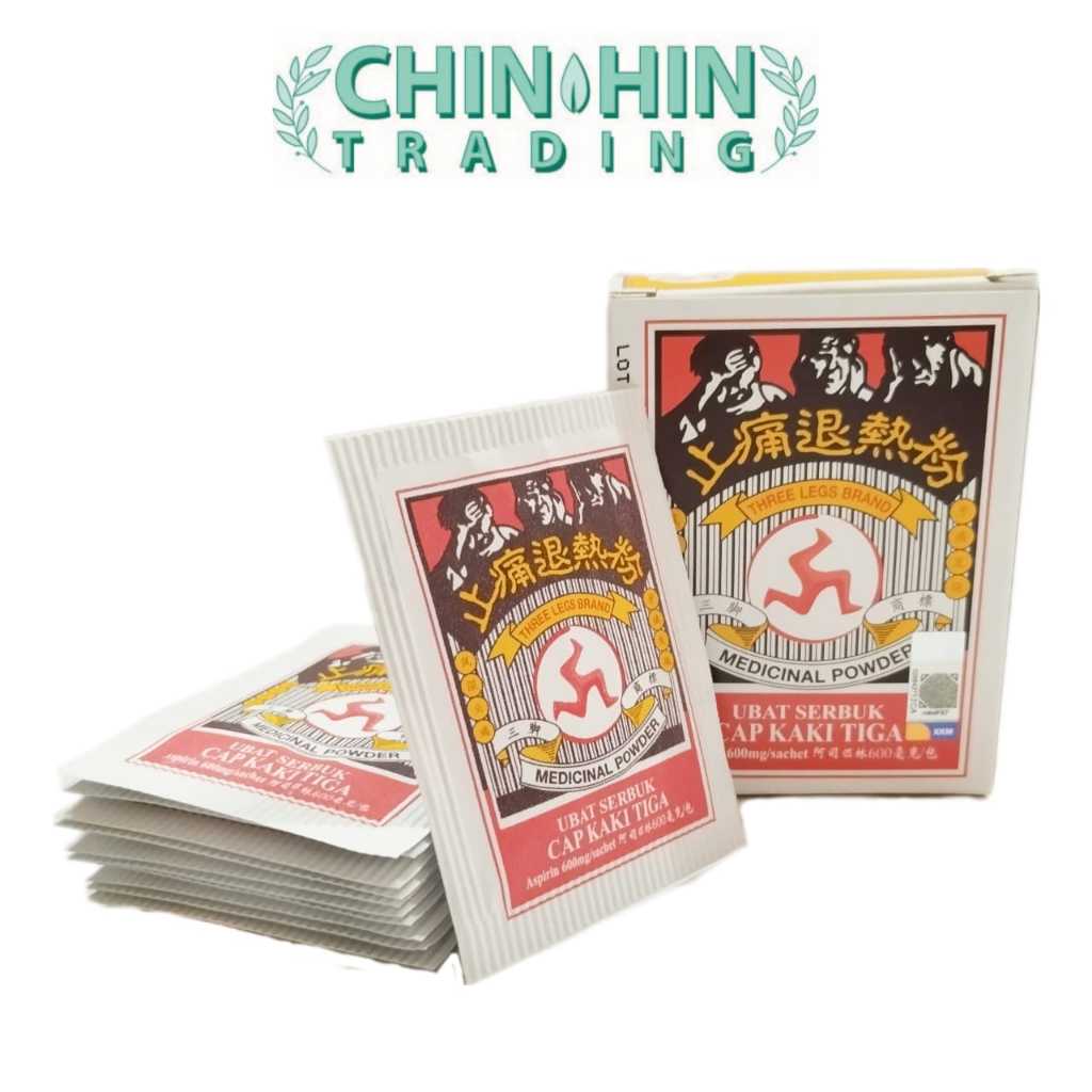 [3 LEGS] Ubat Serbuk Cap Kaki Tiga三脚标止痛退热粉Three Legs Medicinal Powder ...