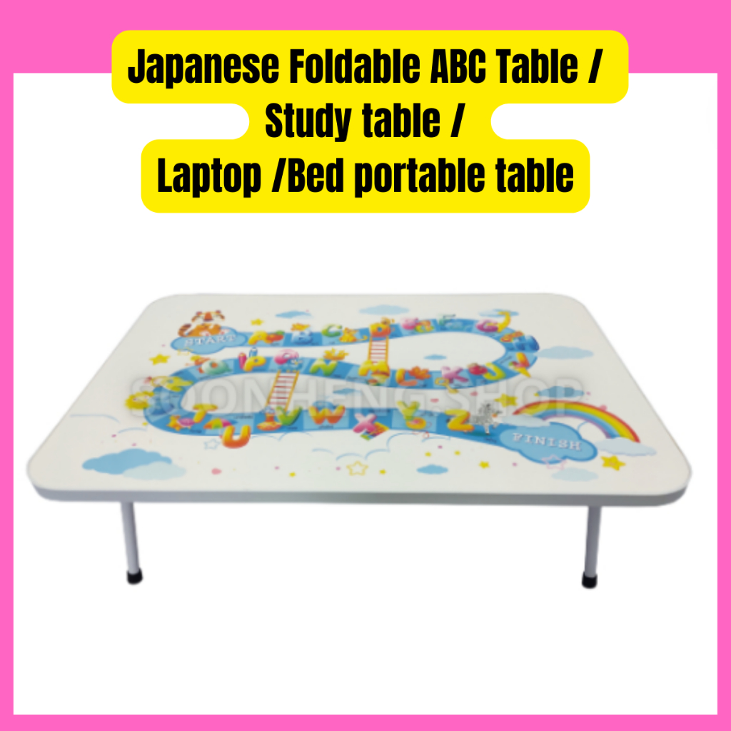 Foldable/Japanese Table 60cmX40cmX24cm-Laptop Table/Study Table (Meja ...