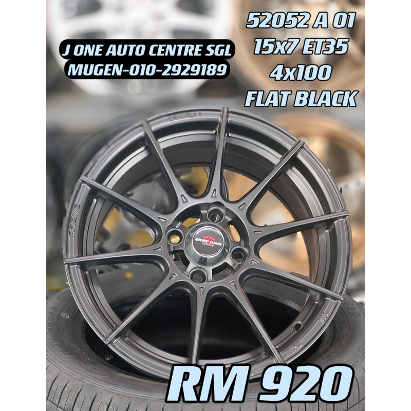 NEW RIM 15 DRIFT KING RACING for MYVI ALZA AXIA SAGA BLM VIOS JAZZ CITY ...