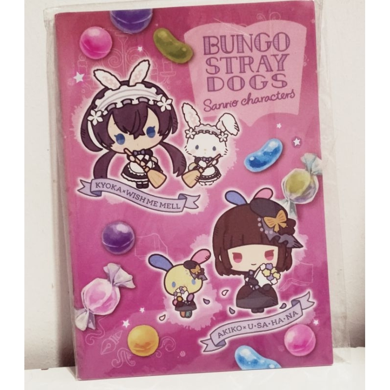 [OFFICIAL] BSD x Sanrio • Notebook **There is a Scratch** (Bungo Stray ...