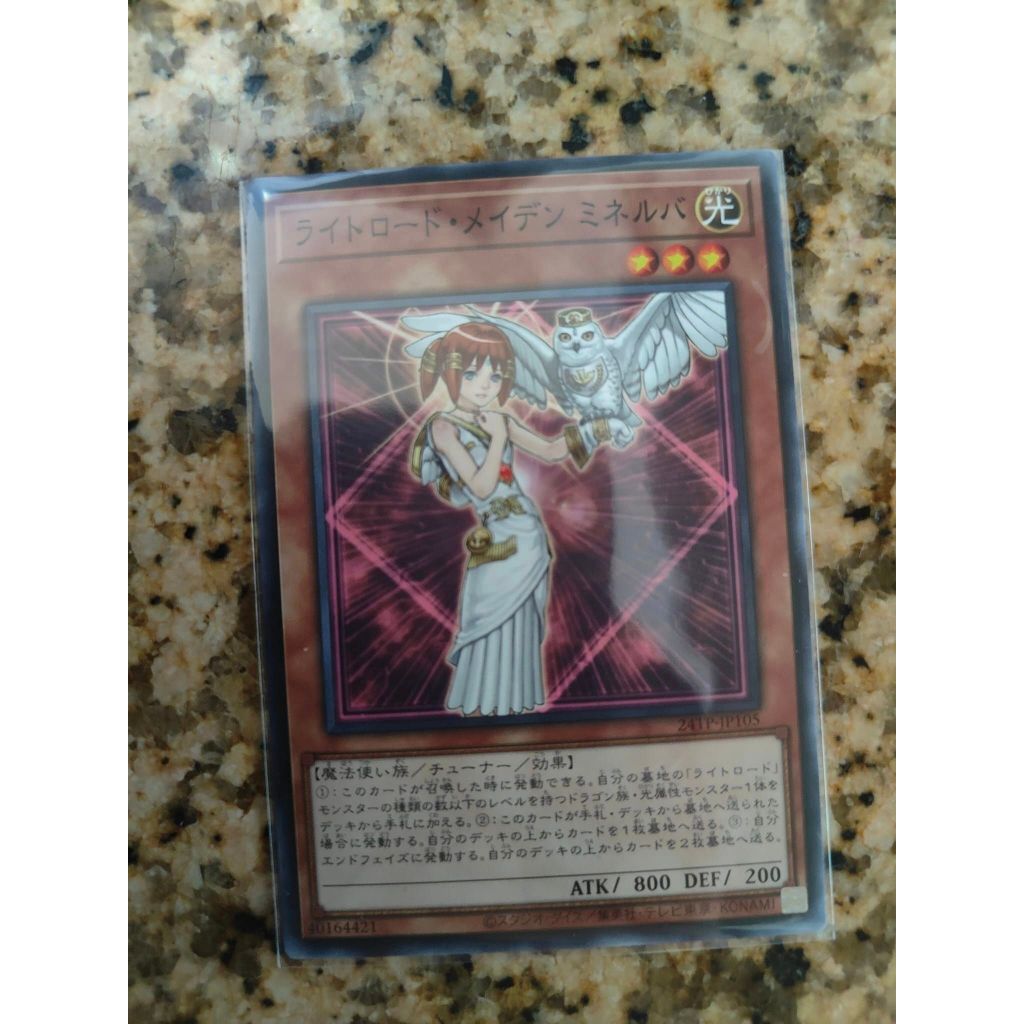 Yugioh: 24TP-JP105 Minerva, Lightsworn Maiden (Common) | Shopee Malaysia