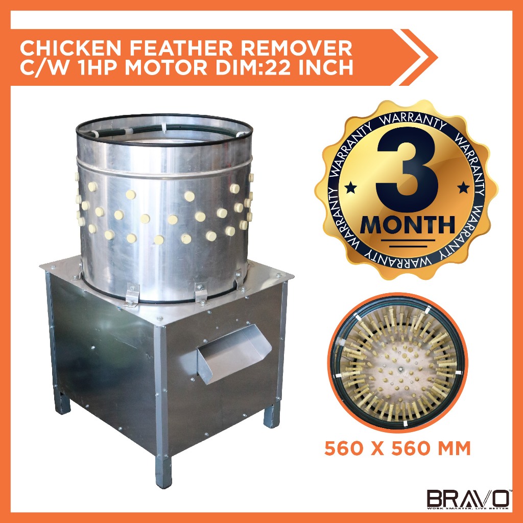 Chicken Feather Remover C/W 1HP Motor Dimension: 22 Inch | Shopee Malaysia