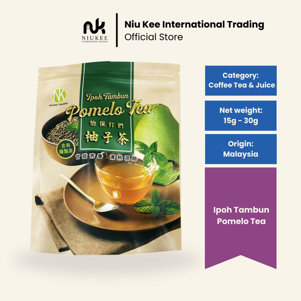 Ipoh Tambun Pomelo Tea 怡保打扪柚子茶 Teh Pomelo (Herb Tea) | Shopee Malaysia