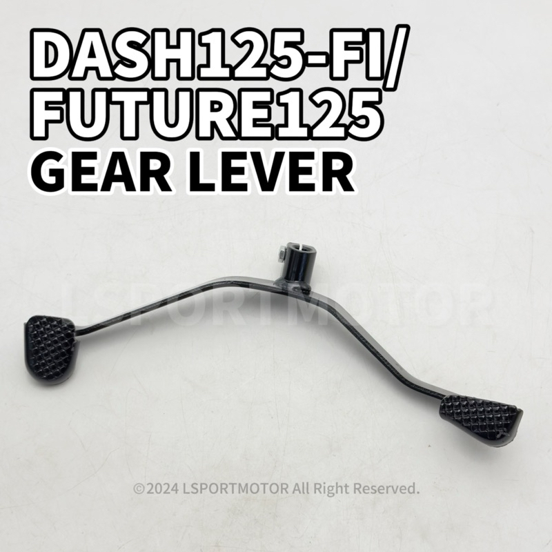 HONDA DASH125-FI / FUTURE125 GEAR LEVER GEAR PEDAL LEVER DASH 125 FI ...