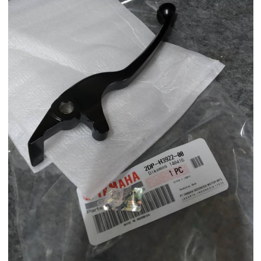 NMAX 155 V1/V2 & NMAX 155 V1/V2 YAMAHA BRAKE LEVER LEFT & RIGHT SIDE ...