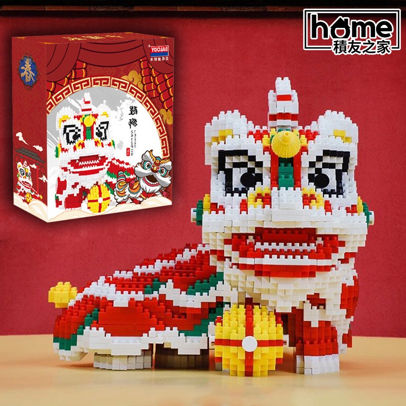 Nano Blocks Lion Dance Building Blocks Festival Series Lion Dance DIY ...