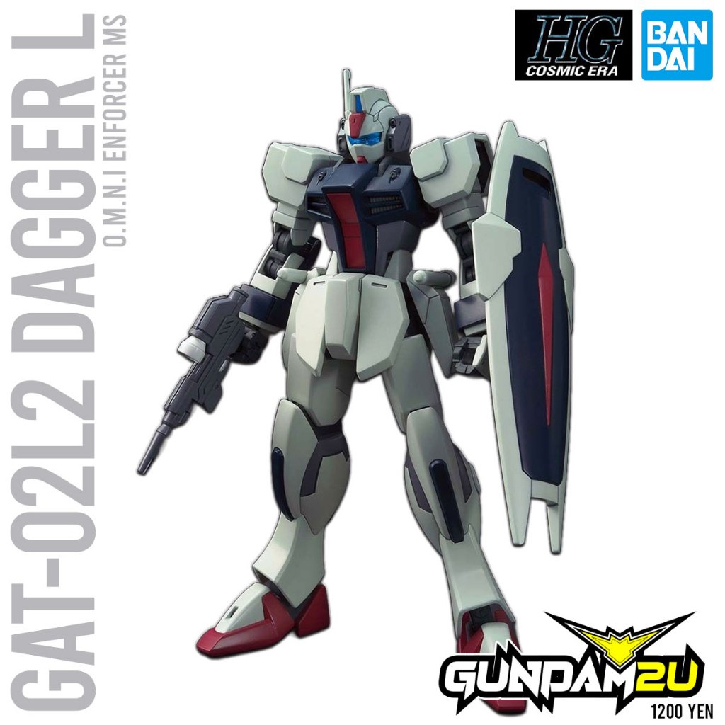 BANDAI HG 1/144 Dagger L - High Grade HGCE 237 Gundam SEED Destiny ...