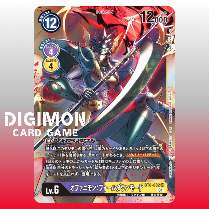 Digimon Card BT8-082 SR Ophanimon Falldown Mode | Japanese TCG Purple / Yellow | Shopee Malaysia