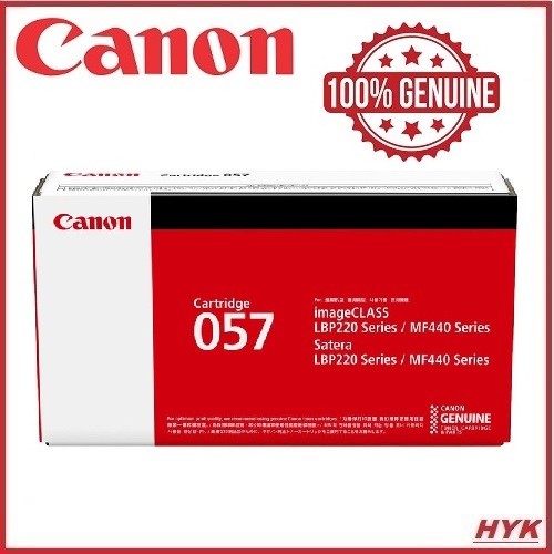 Canon Cartridge 057 | 057H Original Laser Toner - (Black) For ...