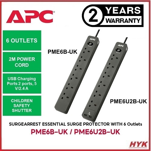 APC PME6B-UK / PME6U2B-UK (2-USB PORT) / PM6U-UK 6 UK PLUGS POWER STRIP ...