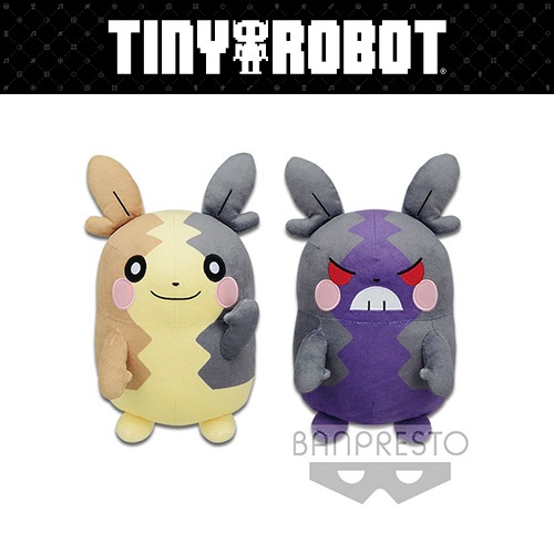 Pokemon Super Big Plush - Morpeko (Banpresto) | Shopee Malaysia