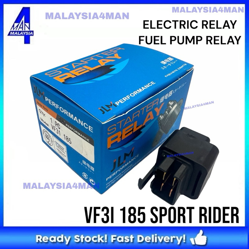 JLM SYM VF3i 185 SPORT RIDER 125 ELECTRIC RELAY FUEL PUMP RELAY FAN ...