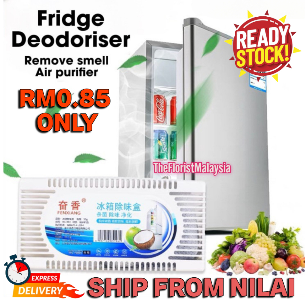 🔥𝑹𝑬𝑨𝑫𝒀 𝑺𝑻𝑶𝑪𝑲 𝑭𝑨𝑺𝑻 𝑫𝑬𝑳𝑰𝑽𝑬𝑹𝒀🔥Fridge deodorant /Fridge deodoriser ...