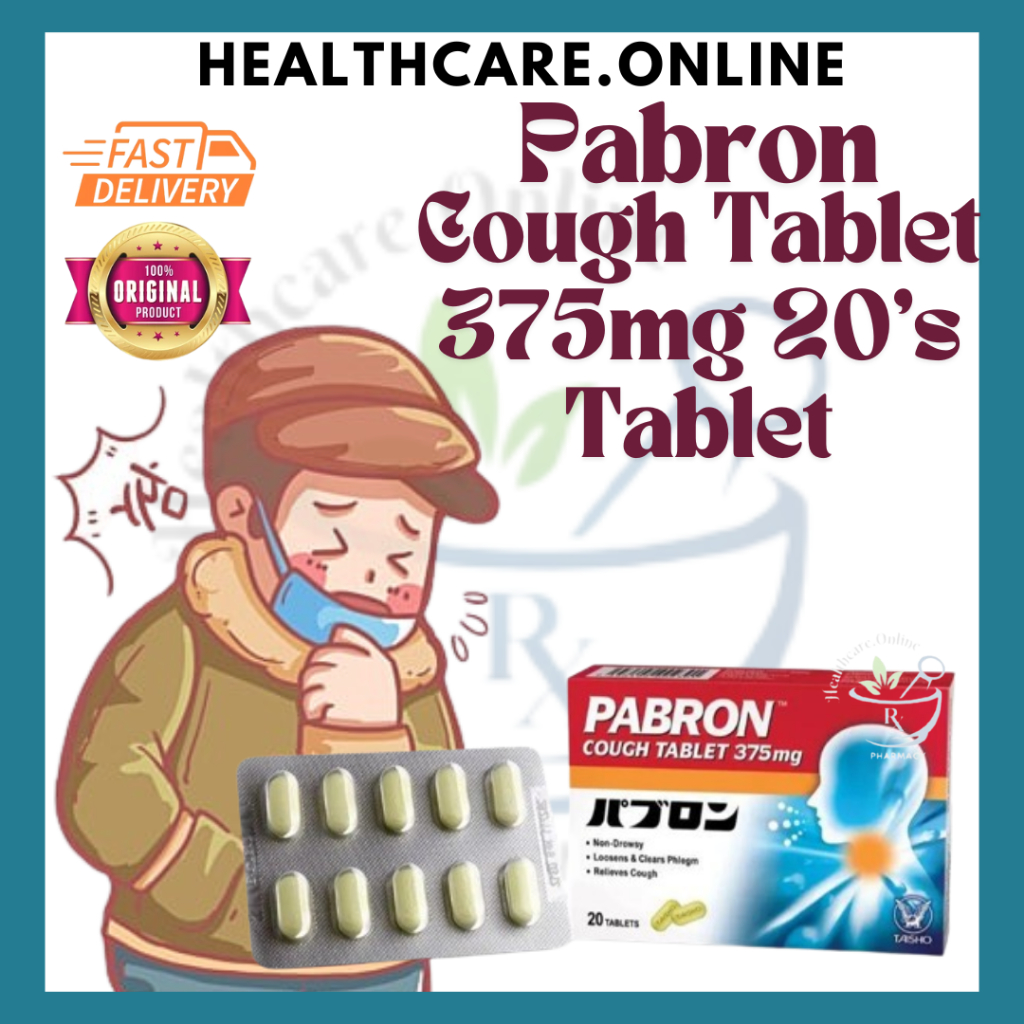 PABRON COUGH TABLET 375MG 20 TABLET [NON-DROWSY] / PIL UBAT BATUK / 止咳 ...