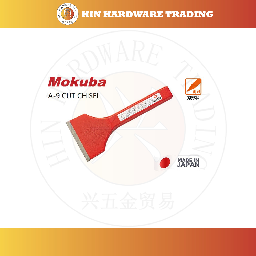 MOKUBA A9 Cut Brick Chisel Made In Japan | Shopee Malaysia
